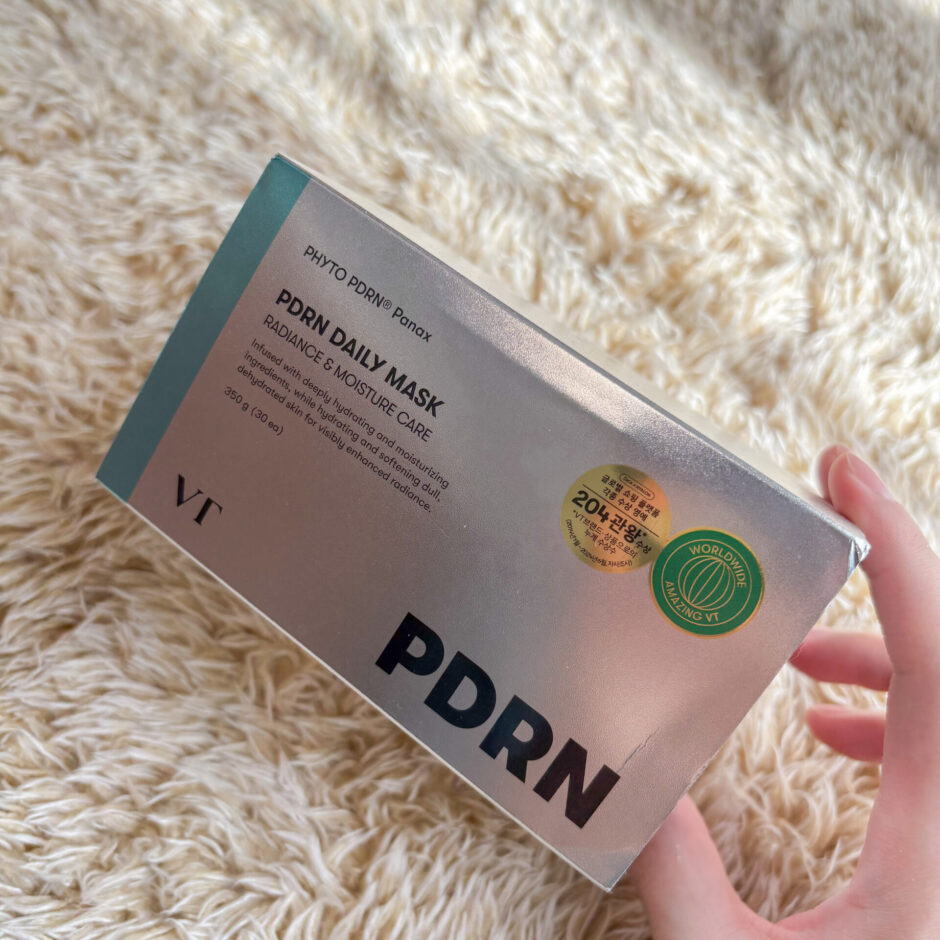 【徹底レビュー】VT PDRN デイリーマスク | がーしーの美容研究所