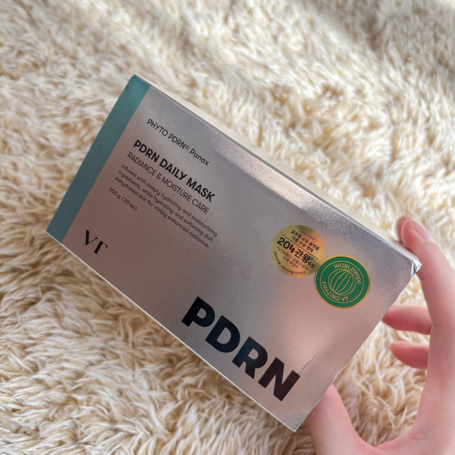 【徹底レビュー】VT PDRN デイリーマスク | がーしーの美容研究所